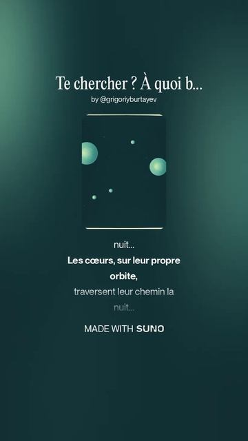 Te chercher _ À quoi bon _ La vie est attente, accélération.   (1)