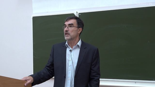 Григорьев О.М. - Классическая дедуктивная логика - 3. Основные этапы развития логики