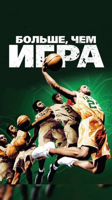 🎬 5 фильмов, которые обязательно нужно посмотреть этим летом!