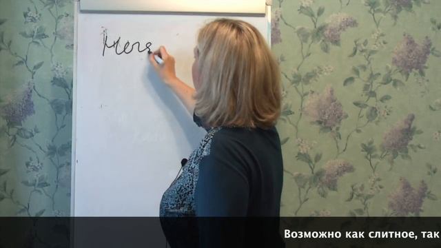 Сравнение конструкций -DIğI gibi и -DIğI kadar