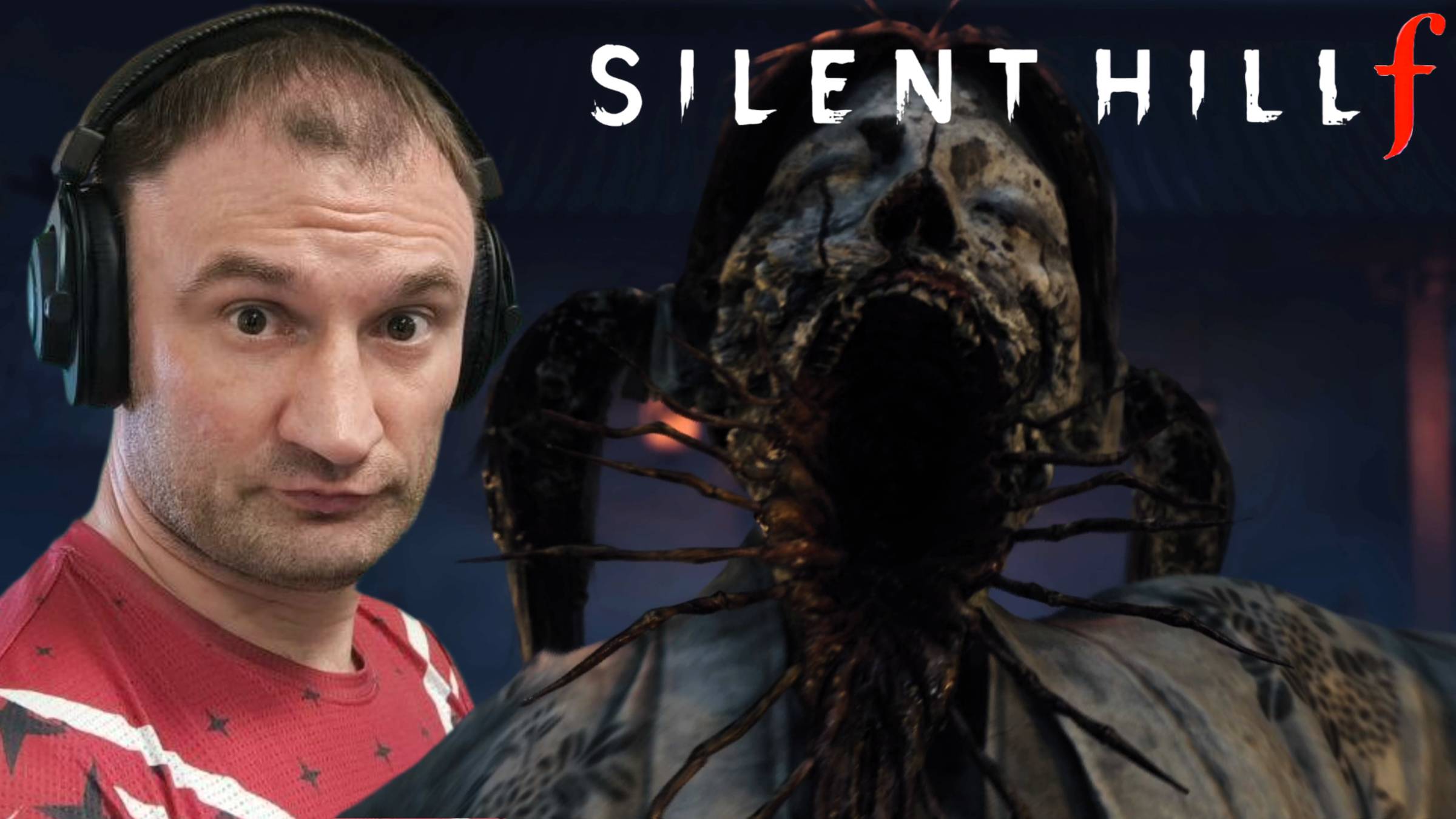 СТРИМ-ХРАМОВАЯ ПРИСЛУЖНИЦА🎮Silent Hill f (Тягучий кошмар 2)
