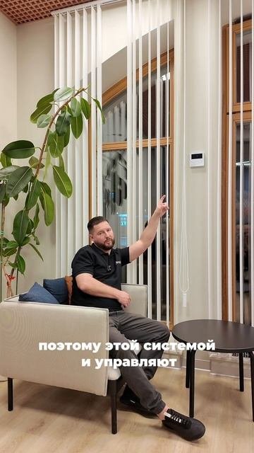 Обзор ремонта офиса | ремонт квартир под ключ спб