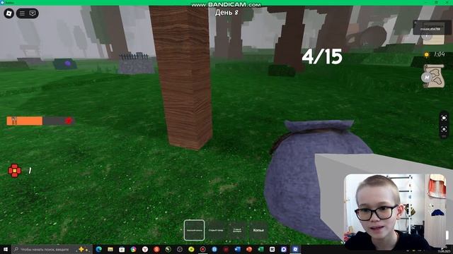 ЛЕС, ЛЕС, ЛЕС, ОДИН ЛЕС! - роблокс - "99 ночей в лесу"