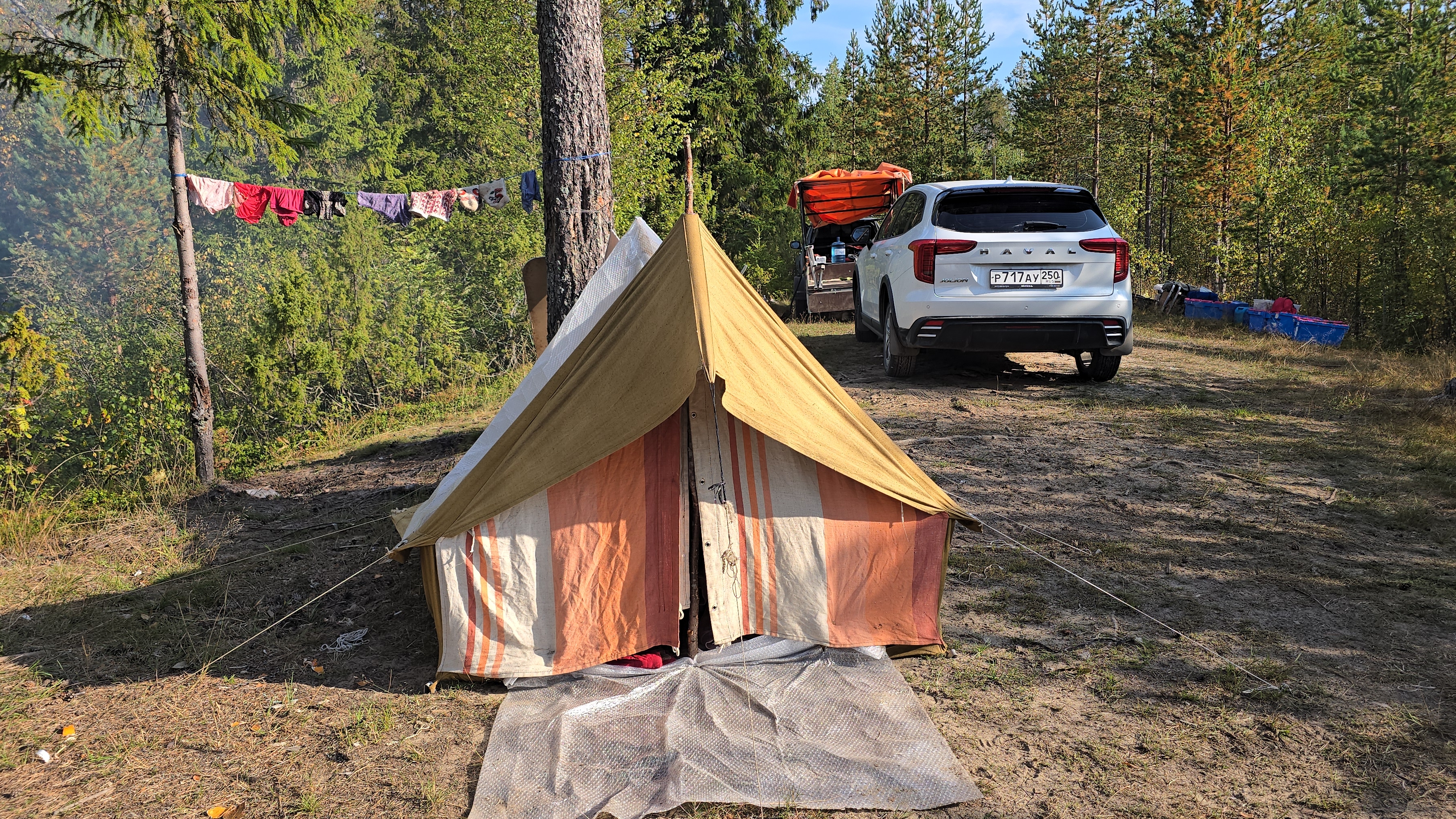 Утром на реке Укса