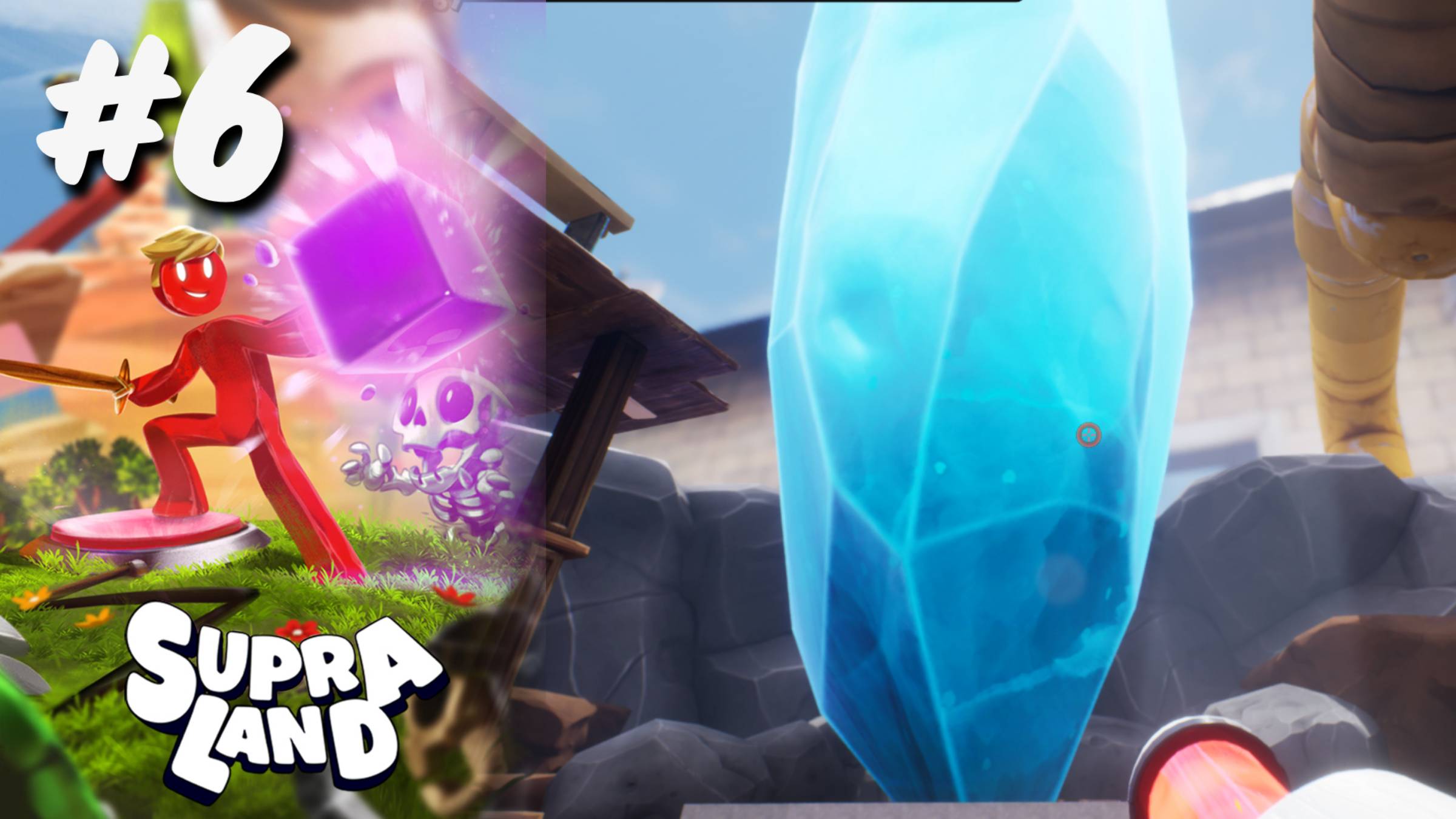 У СИНЕГО КРИСТАЛЛА | Supraland прохождение #6