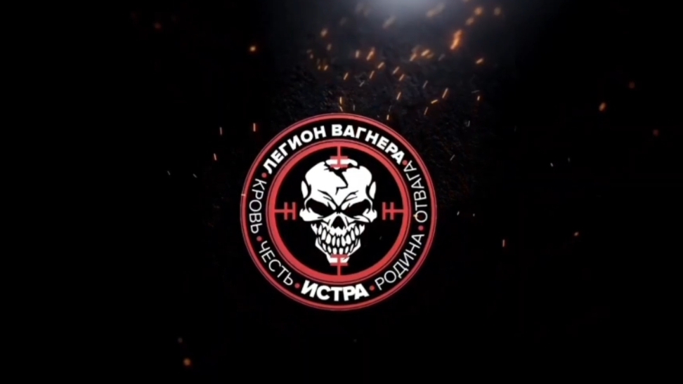 Центр БПЛА W26