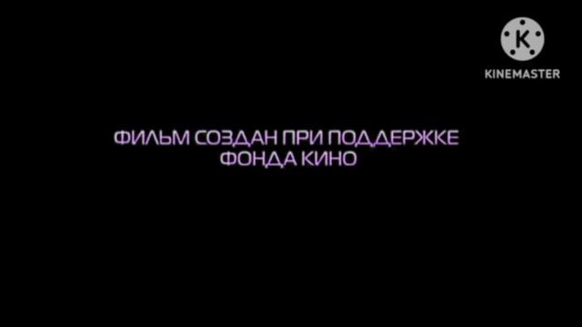Алиса знает что делать с эффектами №4