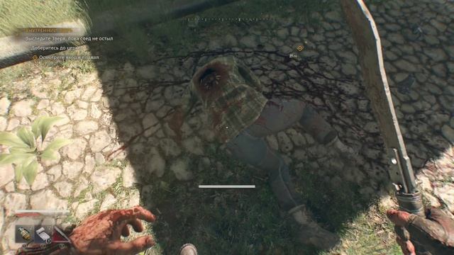 Прохождение Dying Light  The Beast 2025.Серия 3