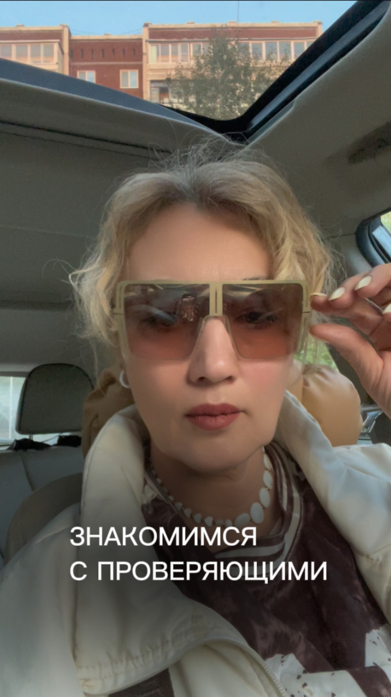 Все на сайт!?