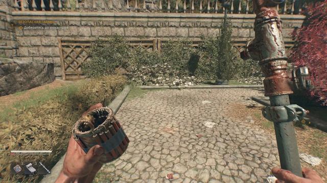 Прохождение Dying Light  The Beast Серия 1. Почти без комментариев =)