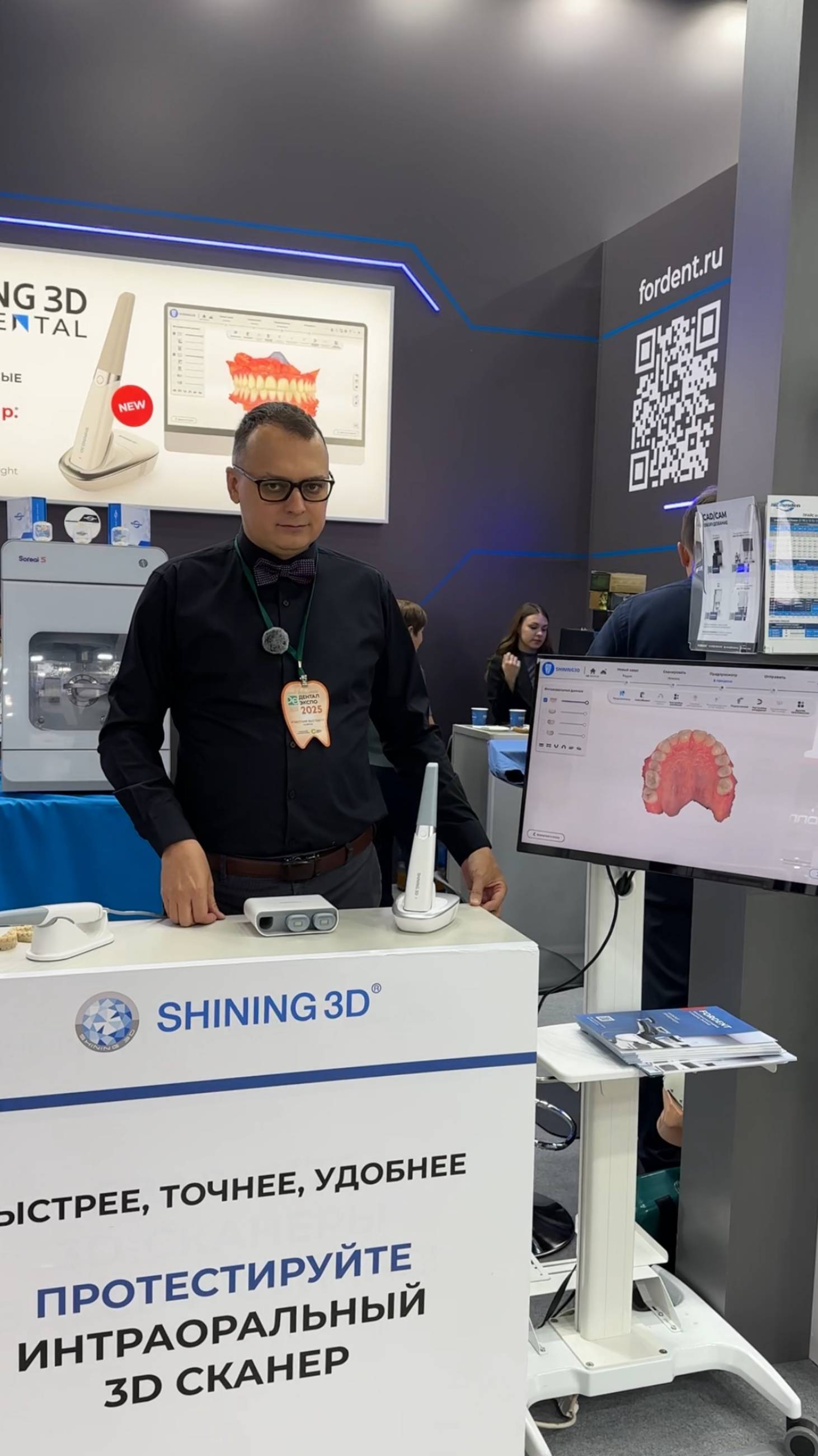 Обзор беспроводного интраорального 3D-сканера Aoralscan 3 Wireless NEO