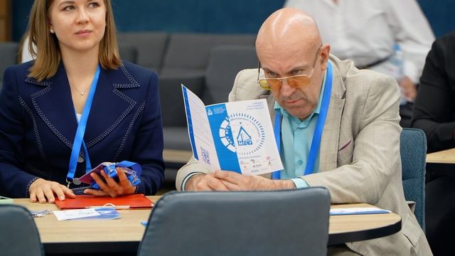 FCI-2025: Перспективы развития инноваций и менеджмента в инвестиционно-строительной сфере