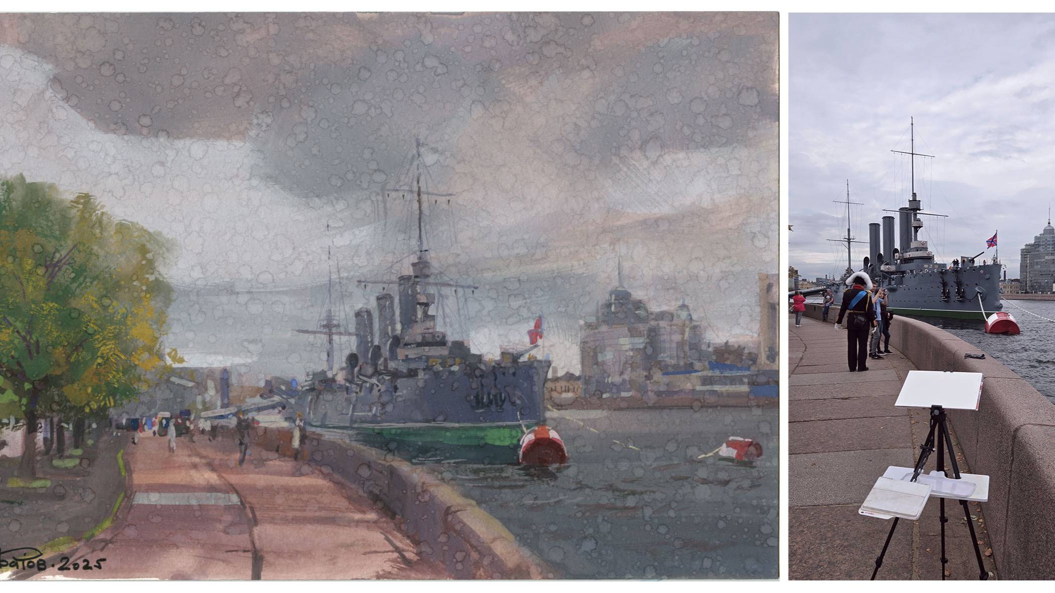 20250904 "Аврора". Петербург. Пленэрный этюд гуашь
