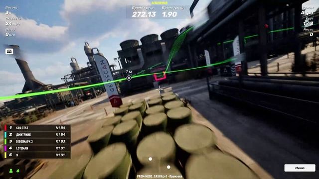 Режим использования «Тренировки»