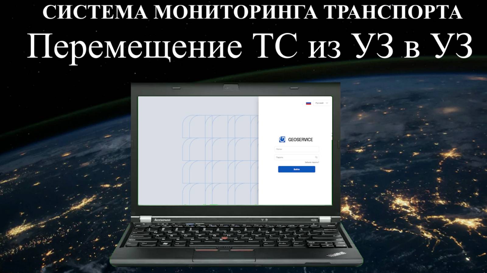 AXENTA как переместить  объект из учетной записи в другую через CMS