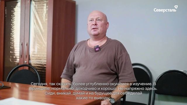 На Яковлевском ГОКе проходит обучение по охране труда для сотрудников подрядных организаций
