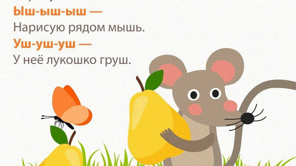 knitted socks Shchelkovo будни от Анны Николаевны