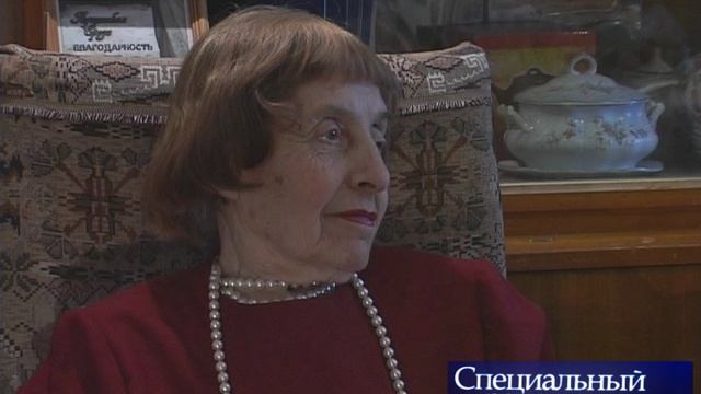 Специальный репортаж "30 лет в эфире", 2008 г.