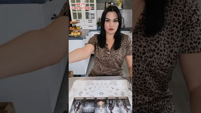 🔥ОН И САМ НЕ ОЖИДАЛ! ЧТО ПРОИСХОДИТ В ЕГО ЖИЗНИ ПРЯМО СЕЙЧАС? 🔮Таро расклад.