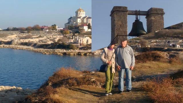 Херсонес Севастополь 2019