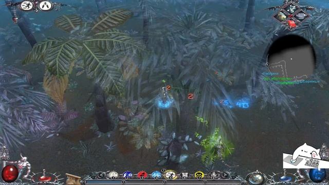 Заказ за баллы | Магия крови | 8