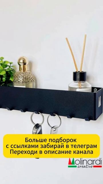 Забирай готовую подборку дизайнера для всех помещений https://t.me/zagnezdis/45