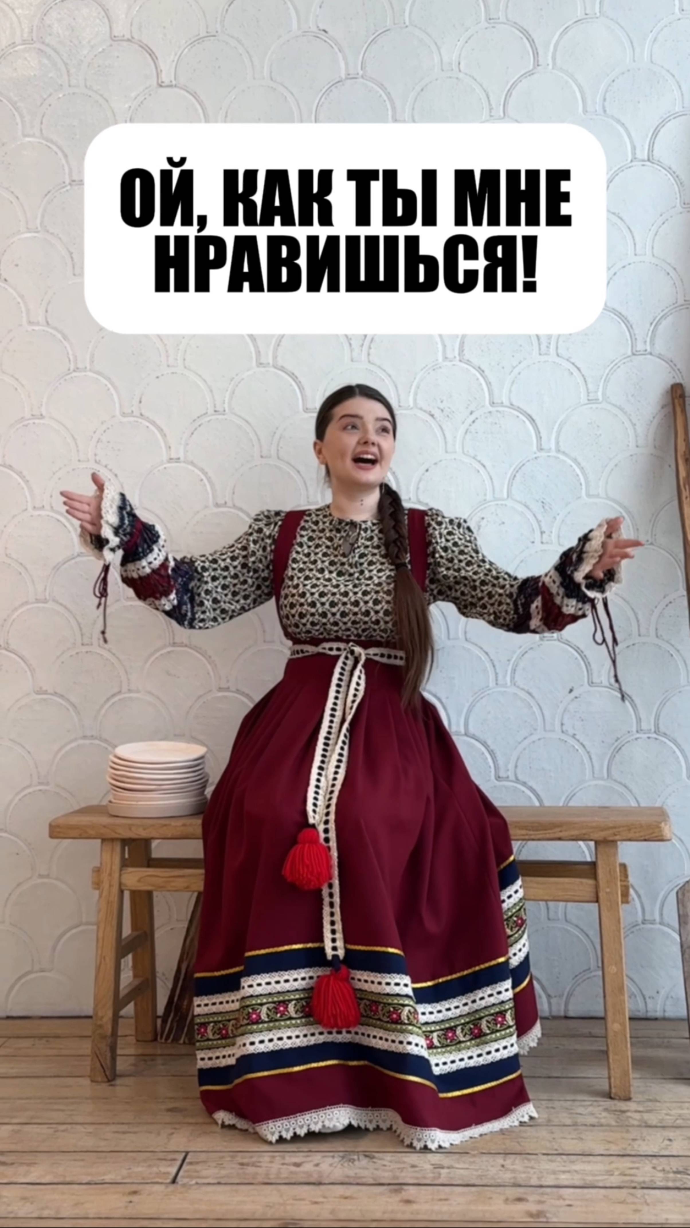 МАГИЯ СОЛОВЬИНОЙ ТРЕЛИ 🕊️🎶 #врощепелсоловушка #народнаяпесня #вокал #музыка  #россия #соловушка