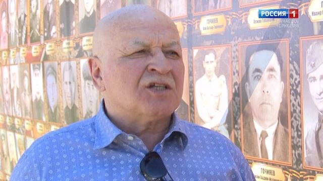 "Древо родовое. Гочияевы" (на карачаевском языке)