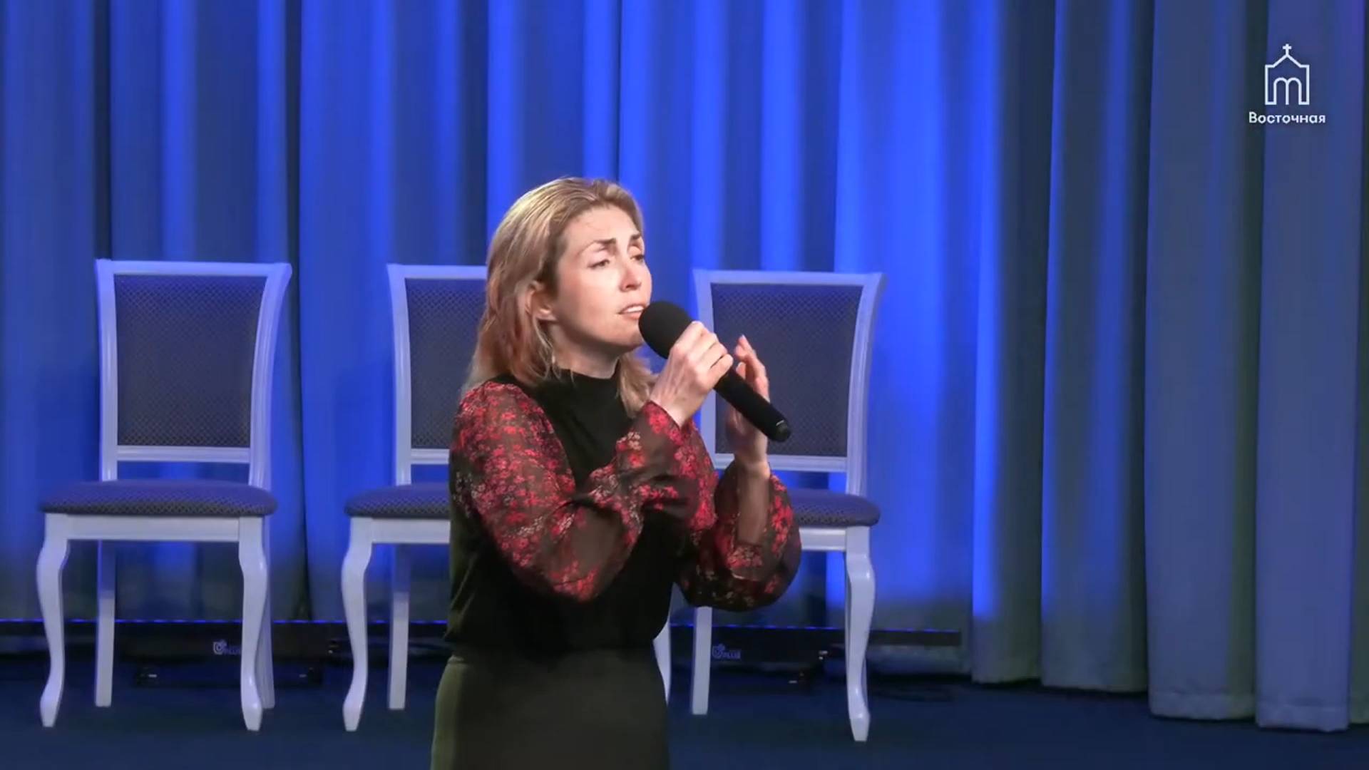 Защити меня — Ниссо Аристова