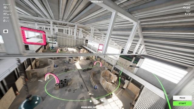 Локация «Ангар дневной»