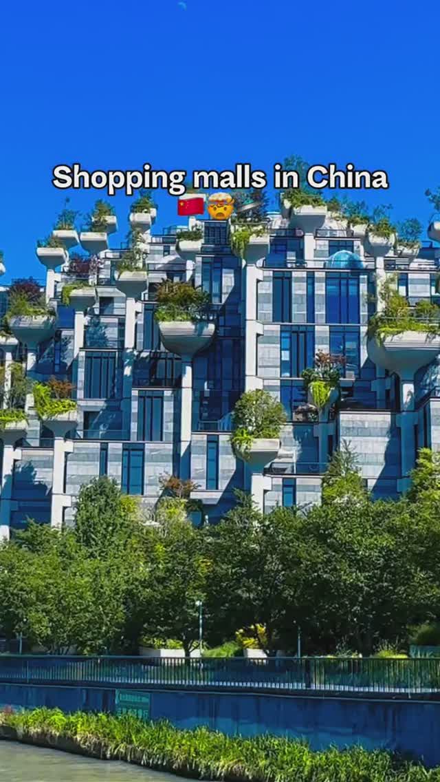 Супермаркет в Китае