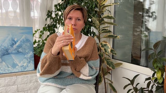 Это хорошие книги. Макс Фрай