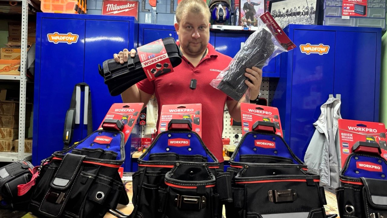 Пояс WorkPro и навесная система