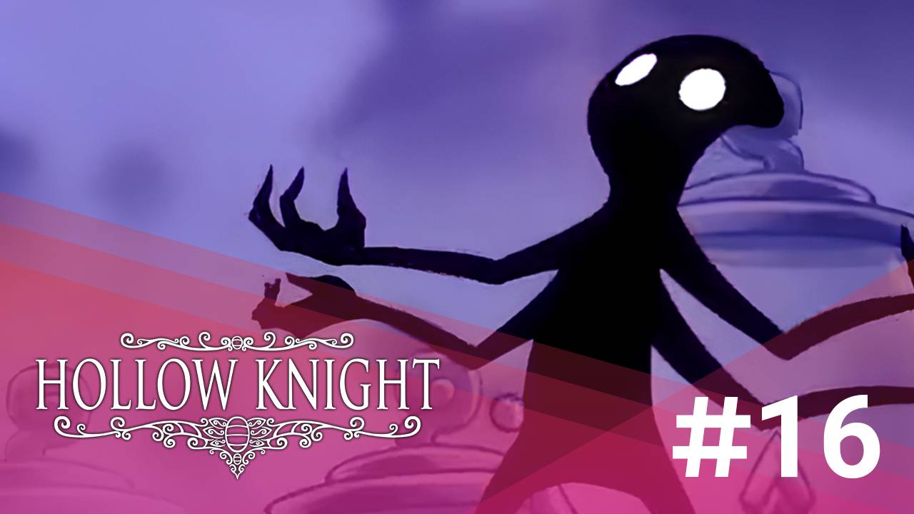 СОБРАЛ ВСЕ АМУЛЕТЫ (ЗАПИСЬ СТРИМА) | Hollow Knight #16