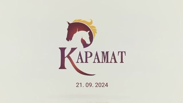 Открытие Конно-спортивного комплекса "Карамат" 21.09.2024