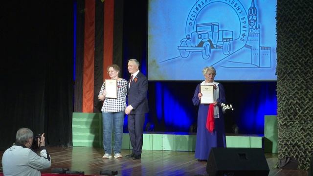 Ваш депутат № 597