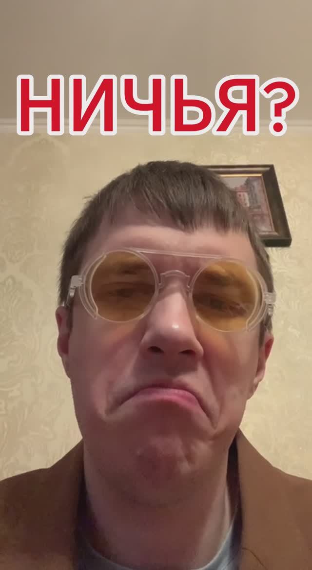 Шахматный фитнес