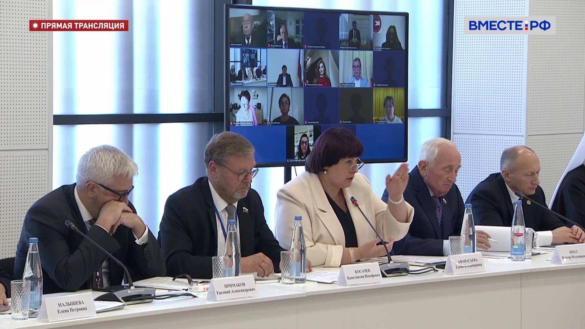 Секция "Сохранение и продвижение культурных и духовных ценностей РФ в контексте глобальных вызовов"