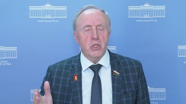 Ваш депутат № 598