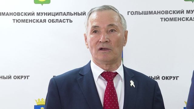 Фуат Сайфитдинов о Дне Думы в Голышманово