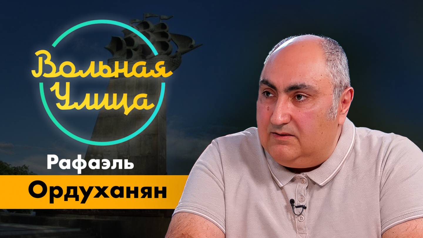 Новые заявления Дональда Трампа: популизм или ужесточение риторики в адрес России. "Вольная Улица"