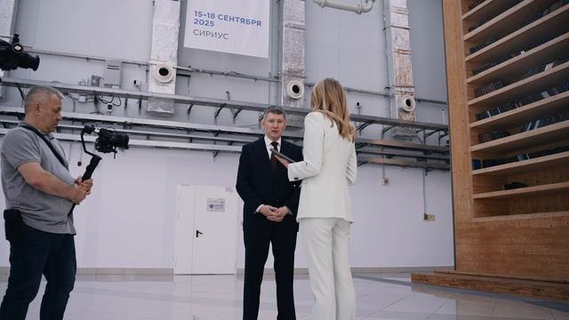 ВНОТ-2025. Дайджест 3 день