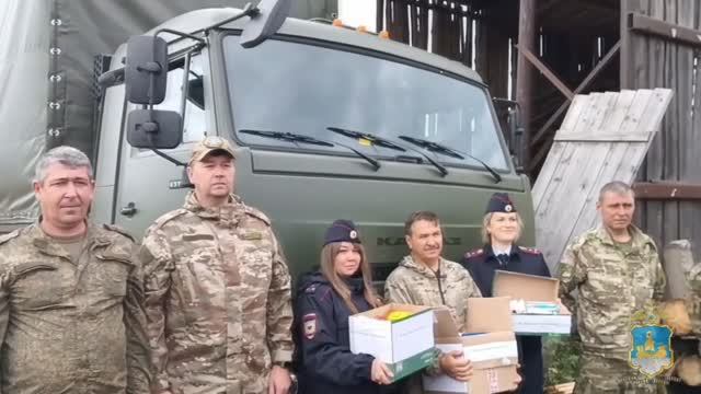 Костромские полицейские и общественники направили в зону проведения СВО гуманитарную помощь