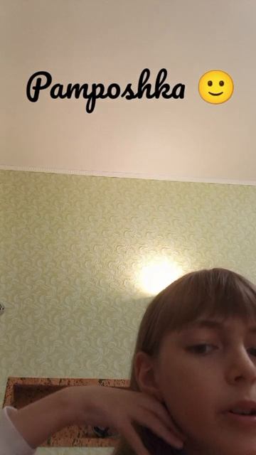 Прикольные причёски