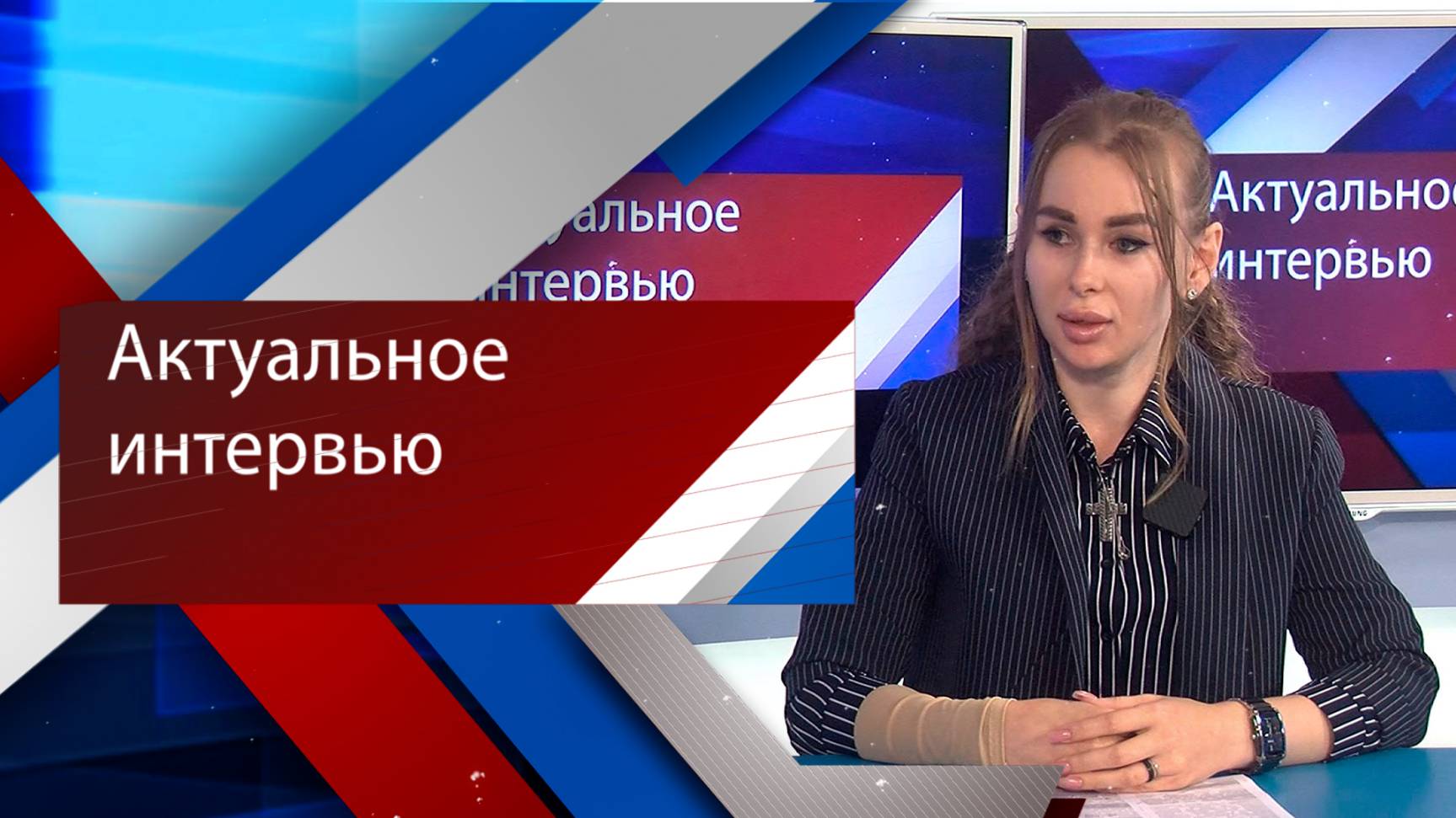 Волгоградский эпидемиолог рассказал о мерах профилактики гриппа и ОРВИ