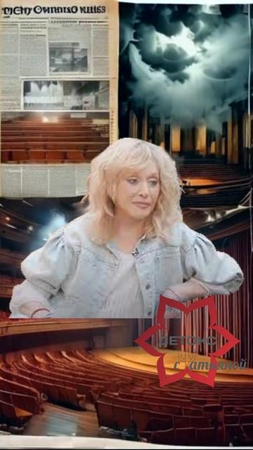 Приемы газлайтинга в интервью Аллы Пугачевой. Манипуляции словами. Разбор интервью.