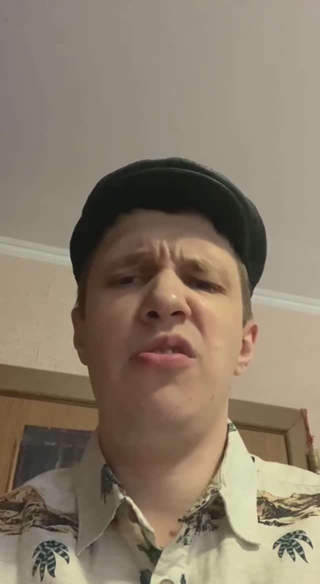 Шахматные стереотипы