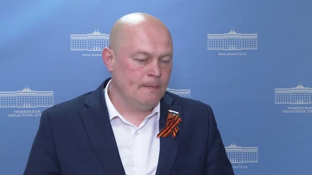 Арем Зайцев об исполнении бюджета за 2024 год