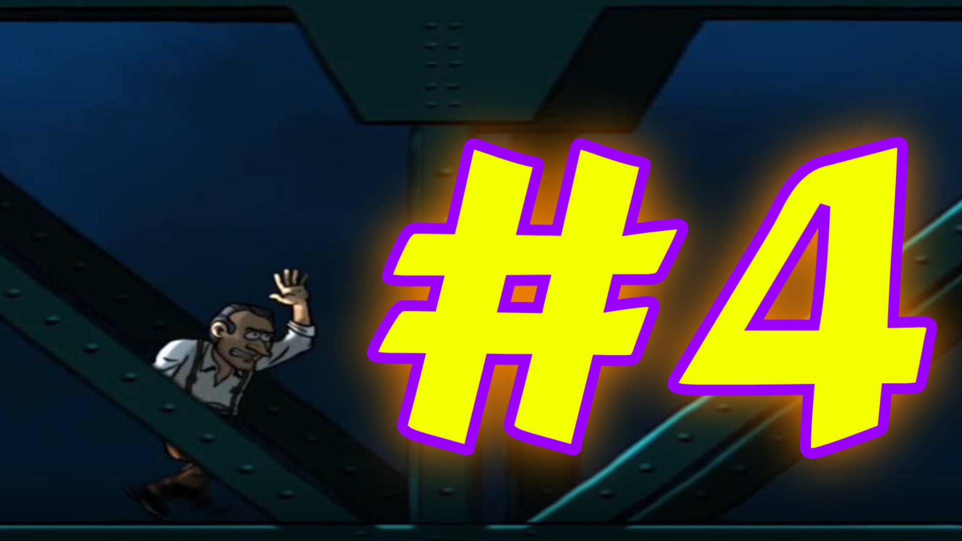 Guns, Gore and Cannoli:Часть 4 (Переправа с военными) [Легко] С комментариями