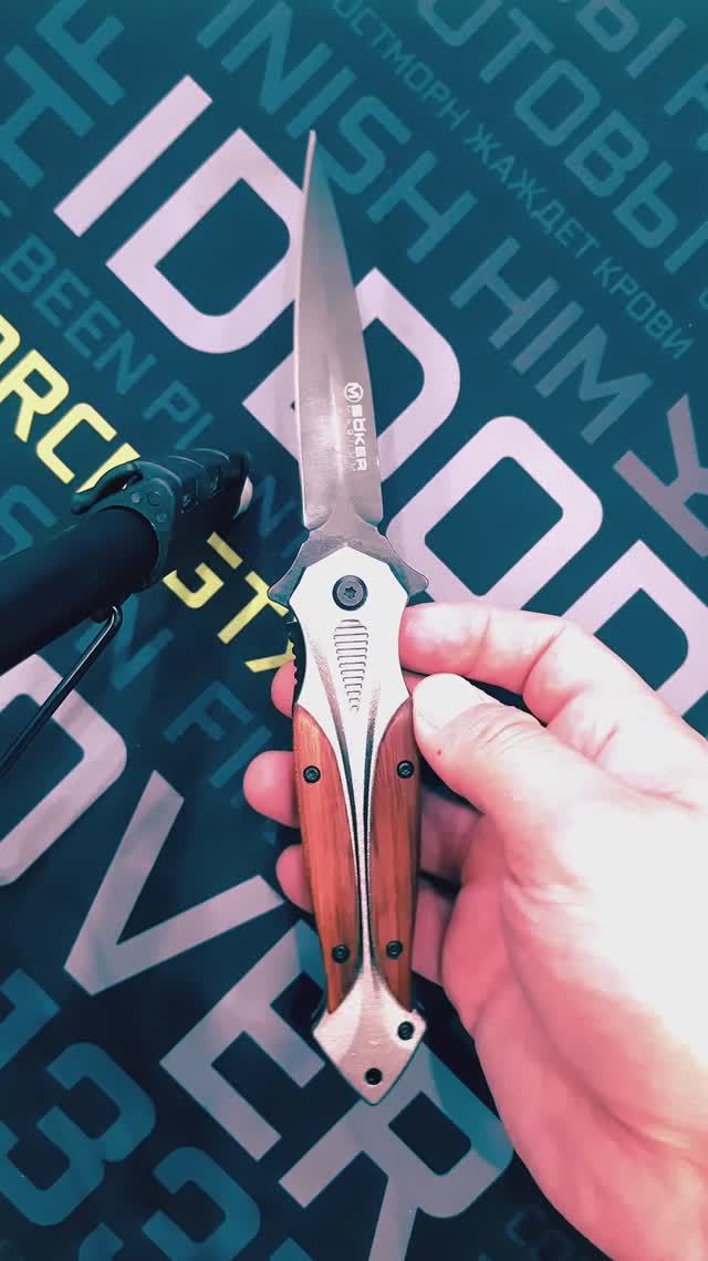 Футуристичный нож Boker Magnum Starfighter XL #вайлбериз #обзор #обзорывб #нождлявыживания